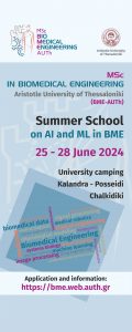 Summer School 2024 on AI and ML in BME - AIDA - AI Doctoral Academy